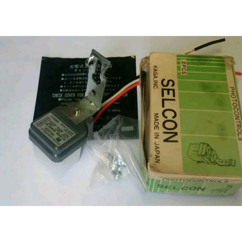 Jual Selcon Photo control fotocell Lampu Otomatis mati nyala | Shopee ...