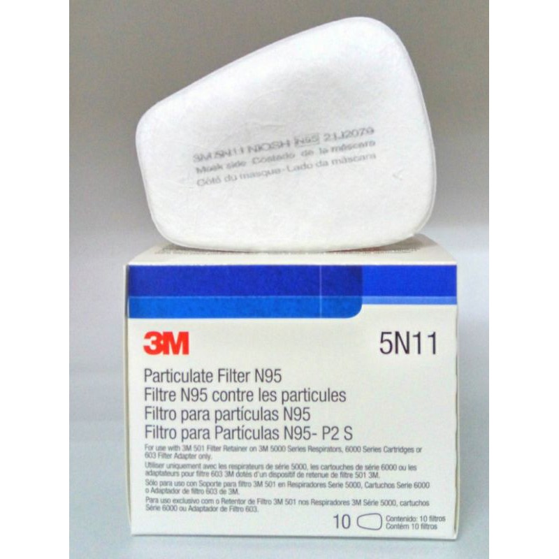 Jual 3M Particulate Filter 5N11, N95 - Per Box | Shopee Indonesia