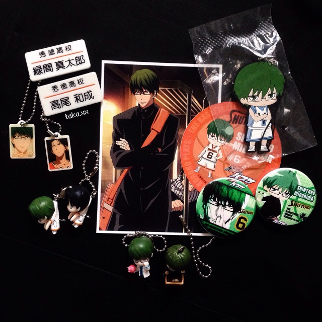 Jual [OFFICIAL] Shidou Midorima Kuroko No BasketBall Special Package ...