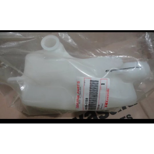 Jual TABUNG AIR RADIATOR NINJA R/TABUNG AIR RADIATOR NINJA 150/TABUNG ...