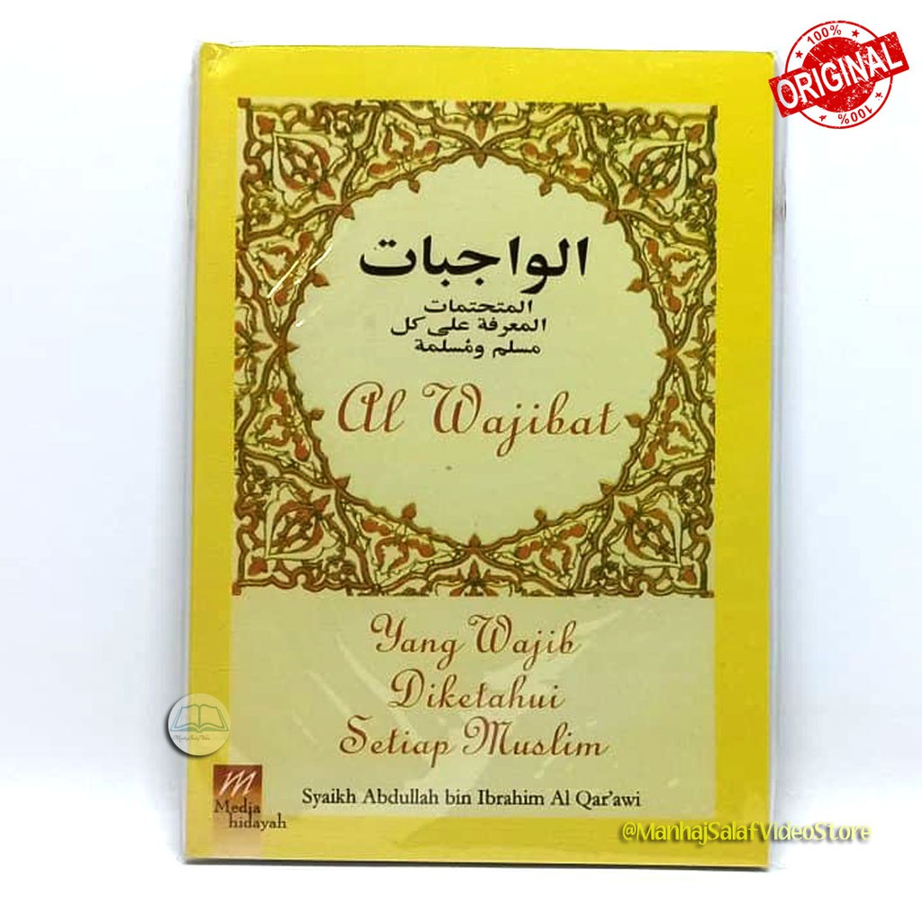 Jual Al Wajibat : Yang Wajib Diketahui Setiap Muslim | Shopee Indonesia