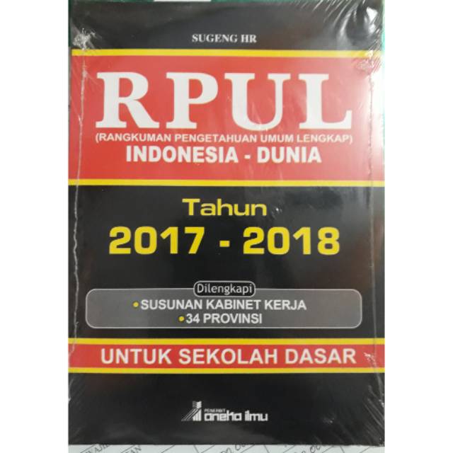 Jual RPUL Indonesia - Dunia | Shopee Indonesia