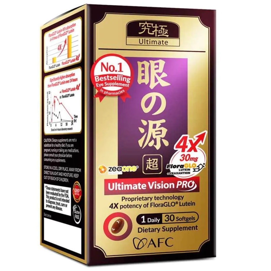 Jual AFC Japan Ultimate Vision PRO 30 Softgels | Shopee Indonesia