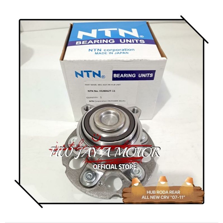Jual HUB BEARING RODA BELAKANG ALL NEW CRV GEN 3 HUB062T-11 NTN ...