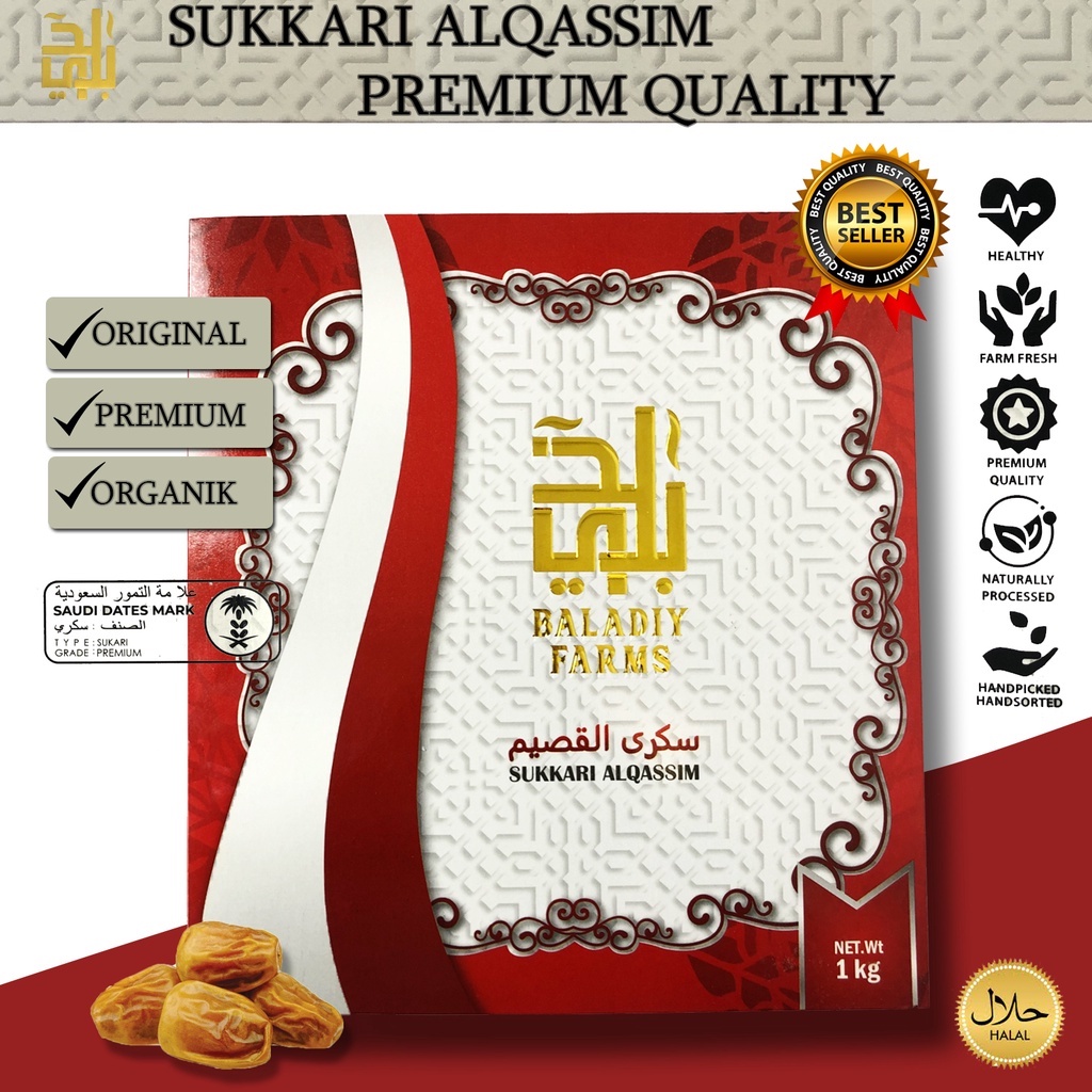 Jual KURMA SUKARI PREMIUM CASTLE SUKARI ALQASSIM 1KG / KURMA SUKRAI ... Jual KURMA SUKARI PREMIUM CASTLE SUKARI ALQASSIM 1KG / KURMA SUKRAI ...