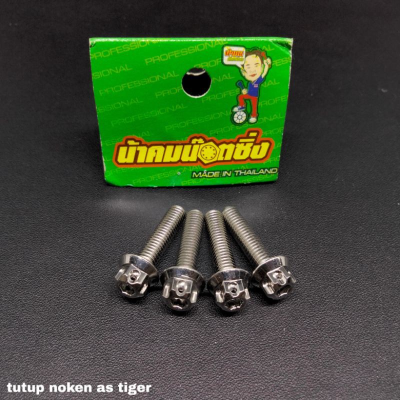 Jual baut probolt stainless new model baut tutup as noken Honda Tiger Mega pro compayu Thailand ...