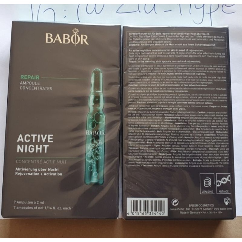 Jual ORIGINAL BABOR ACTIVE NIGHT PERFECT GLOW AMPOULE | Shopee Indonesia