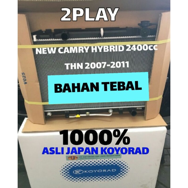 Jual Radiator Toyota Camry 2400cc 2007 2008 2009 2010 2011 | Shopee ...