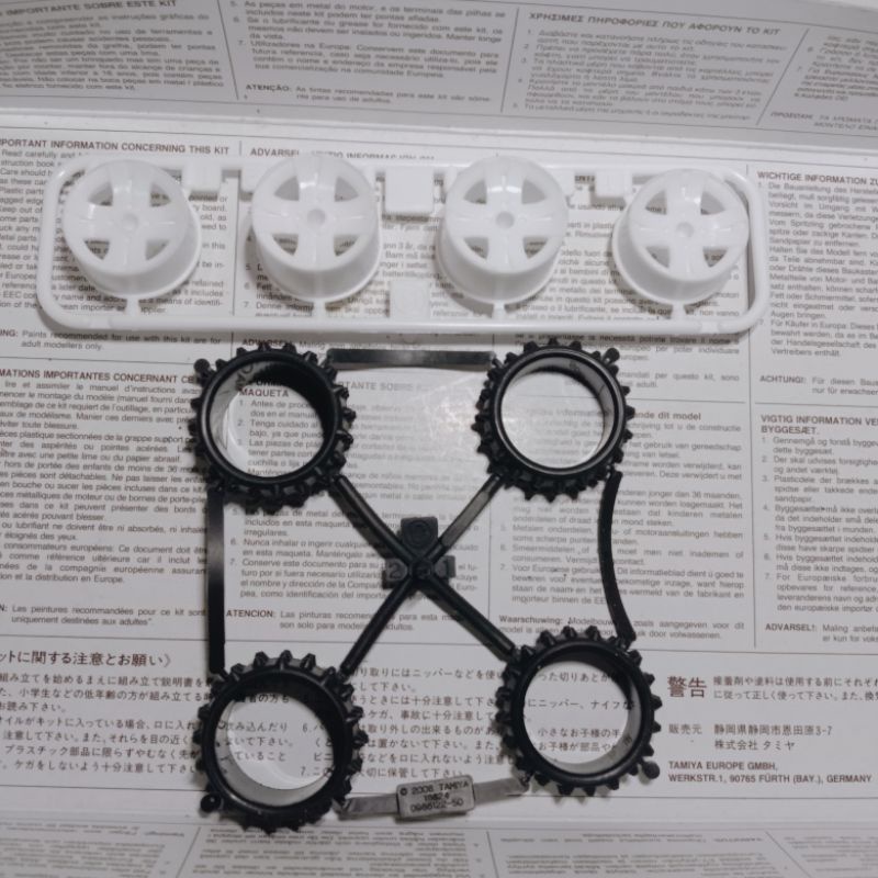 Jual ban large duri tamiya | Shopee Indonesia