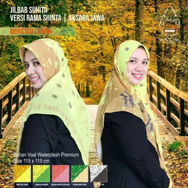 Jual Jilbab suhita versi 2 rama shinta dan aksara jawa | Shopee Indonesia