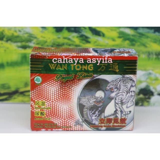 Jual KAPSUL WANG TONG ORIGINAL | Shopee Indonesia