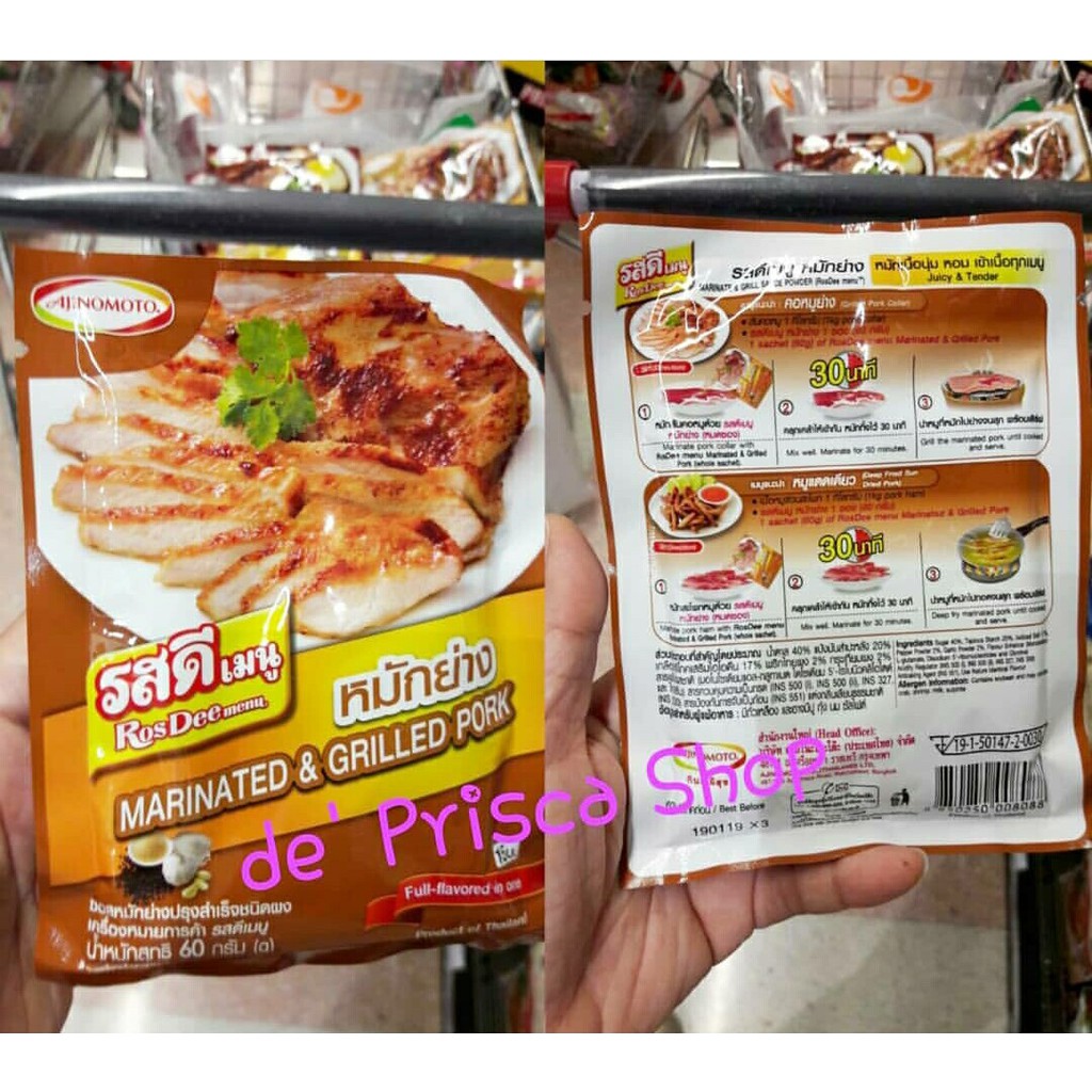 Jual RosDee Menu Marinated & Grilled Pork 60gr Product from Thailand ...