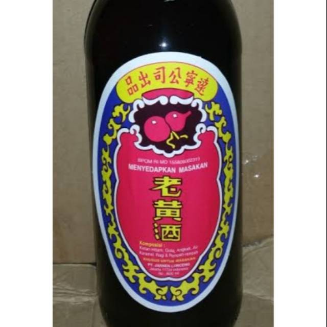 Jual Angciu (STD) | Shopee Indonesia