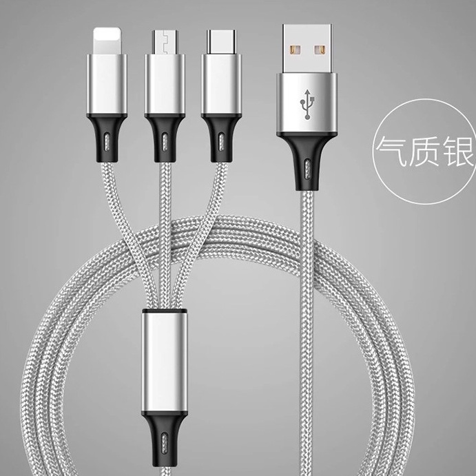 Jual Kabel Data Fast Charging Micro - C to C - Android - Apple - Kabel ...
