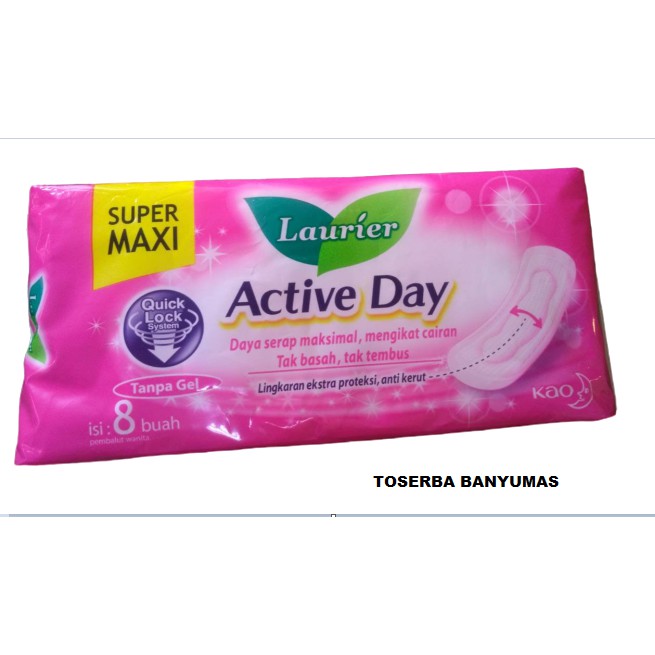 Jual Laurier Active Day Super Maxi Non Wing isi 8 Harga Karton | Shopee ...