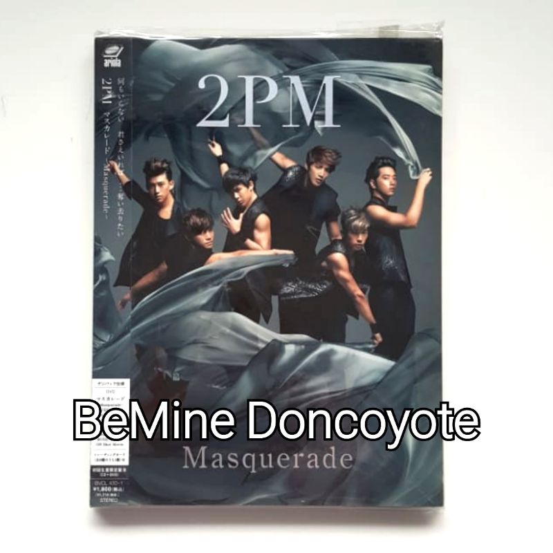 Jual 2PM MASQUERADE JAPAN ALBUM JUN.K NICHKHUN TAECYEON WOOYOUNG JUNHO CHANSUNG | Shopee Indonesia