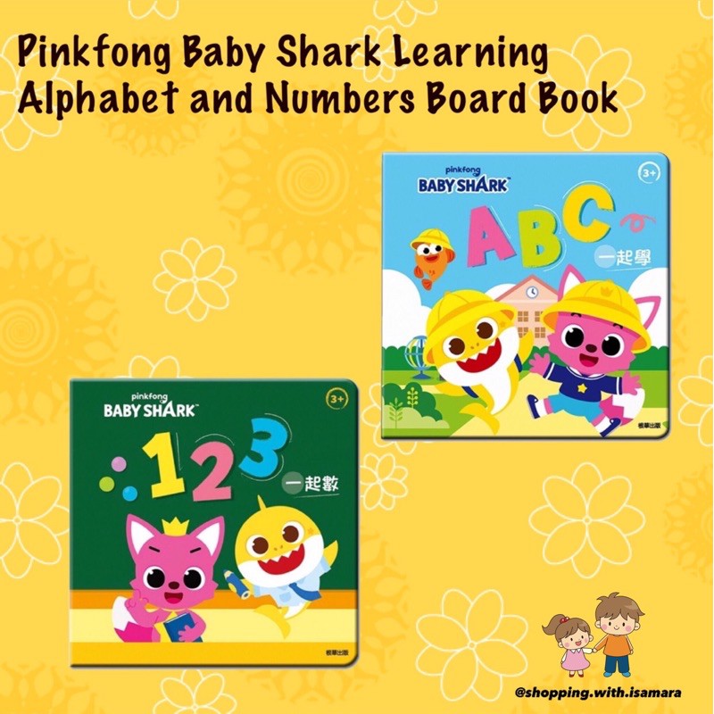 Jual Pinkfong Baby Shark Board Book ABc and 123 / buku bacaan anak ...