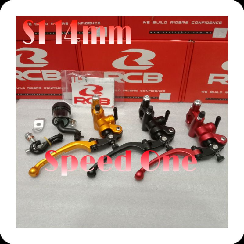 Jual master rem rcb radial s1 14mm kiri kanan satuan | Shopee Indonesia