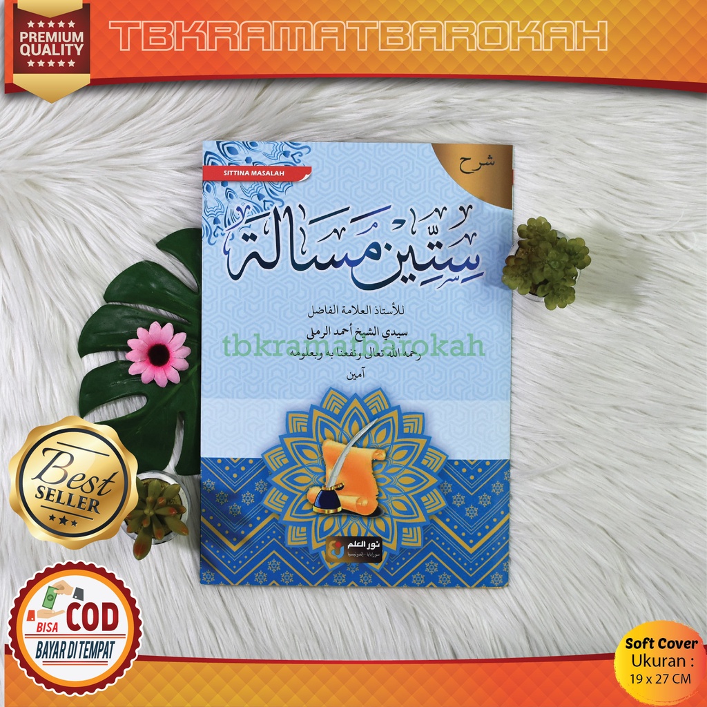 Jual Kitab Kuning Sarah Arab Gundul SITINA SITTINA MASALAH Penerbit Nur ...