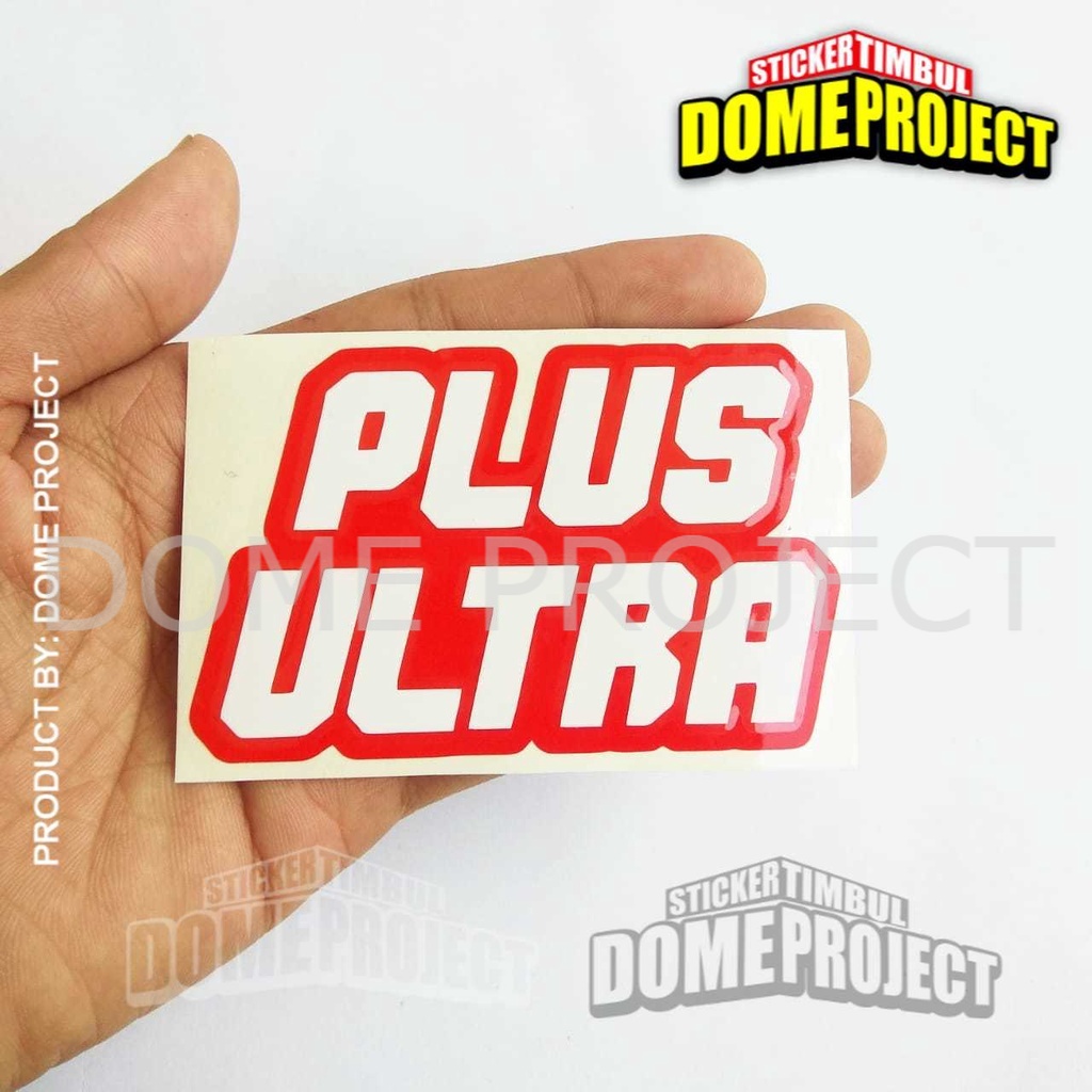 Jual STIKER CUTTING MOTOR ANIME PLUS ULTRA STIKER CUTTING HERO ACADEMIA ...