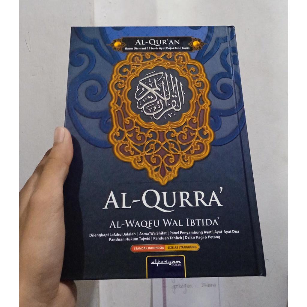 Jual Al Quran 15 Baris Al-Qurra Al Waqfu Wal Ibtida Ukuran A5 | Shopee ...