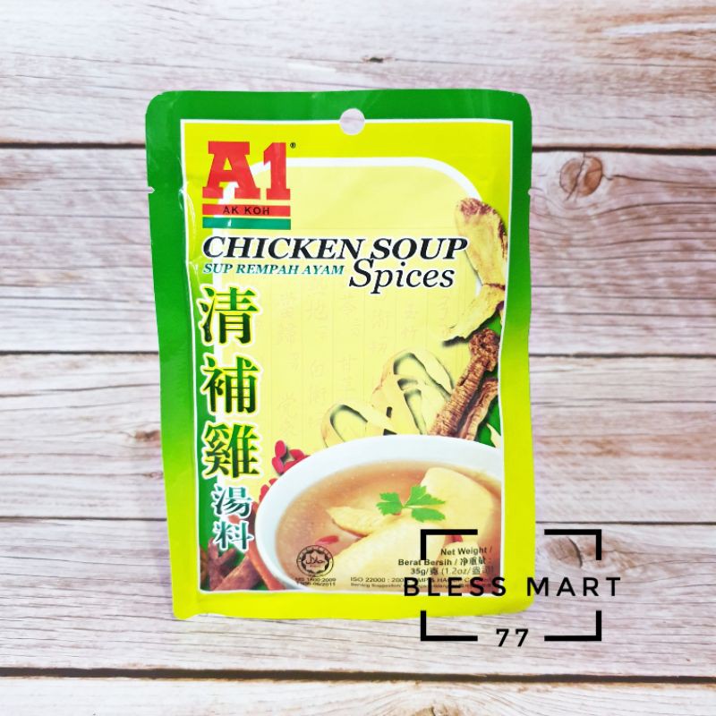 Jual A1 Chicken Soup Spices 35gr / Sup Rempah Ayam | Shopee Indonesia