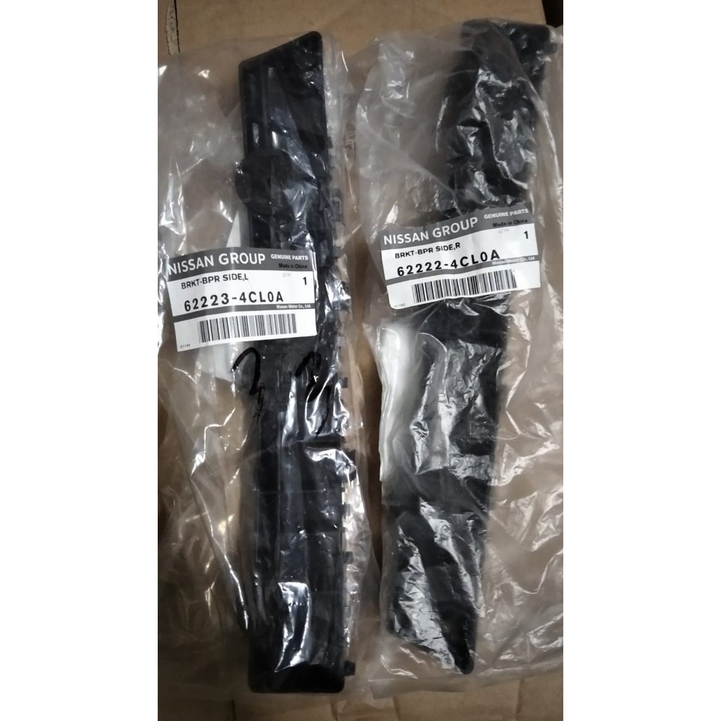 Jual BRACKET BUMPER DEPAN NISSAN XTRAIL T32 62222/62223-4CL0A ORISINIL ...