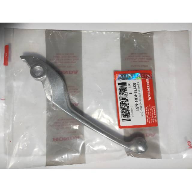 Jual Handle rem kanan beat esp, scoopy fi esp(K81-N51) | Shopee Indonesia