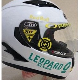 Jual stiker helm leopard 1set kanan kiri ice blue | Shopee Indonesia