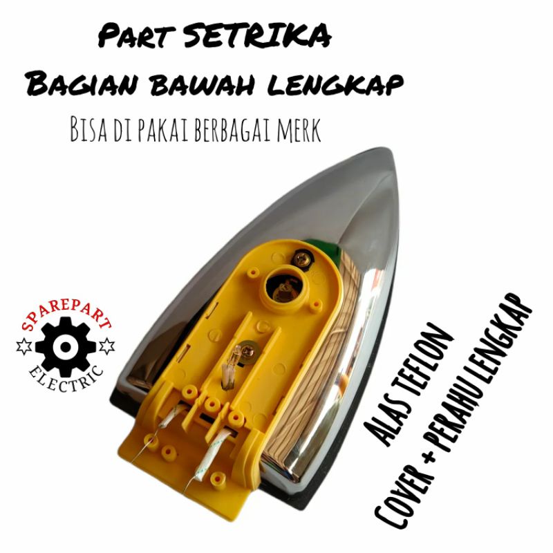 Jual PART SETRIKA BAGIAN BAWAH LENGKAP - ALAS TEFLON ELEMEN PERAHU 1SET ...