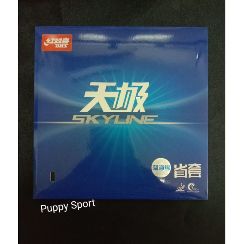 Jual DHS Blue Sponge Skyline 2 Provincial | Shopee Indonesia