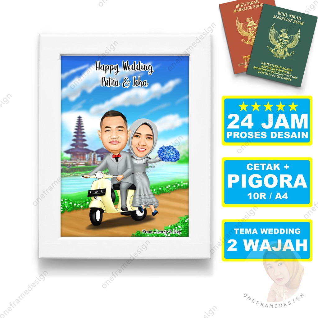 Jual Kado Wedding Pigora 10RS A4 Karikatur Vespa Nikah Gift | Shopee ...