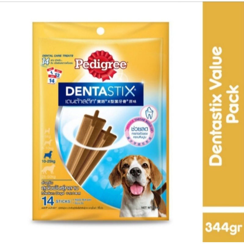 Jual PEDIGREE DENTASTIX MEDIUM DOG 10 - 25 Kg isi 14 Stick Original 344 ...