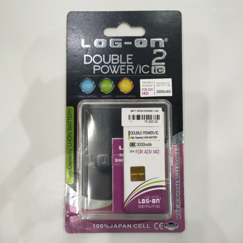Jual Baterai Advan I4D Log-On Double Power/ IC Kapasitas 3000 mAh | Shopee Indonesia
