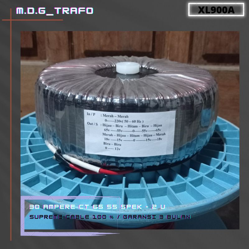 Jual trafo toroid donat 30A CT 65v - 55V spek 2U | Shopee Indonesia