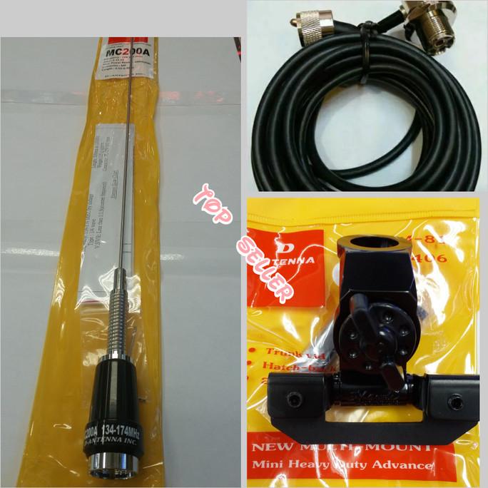 Jual PAKET ANTENA RIG MOBIL VHF MC200 PLUS KABEL RG58,BREKET,PJNG 60CM ...