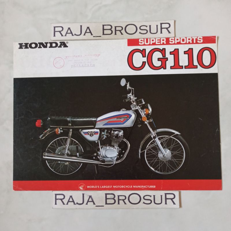 Jual Poster brosur katalog flyer jadul lawas Honda CG110/Honda CG 110 | Shopee Indonesia