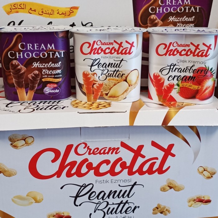 Jual DOGTAT SNACK CREAM CHOCOTAT | Shopee Indonesia