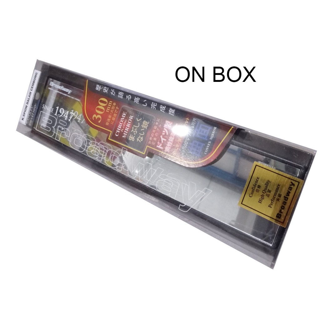 Jual Kaca Spion Broadway Dalam Mobil Cembung Anti Silau 300 mm | Shopee ...