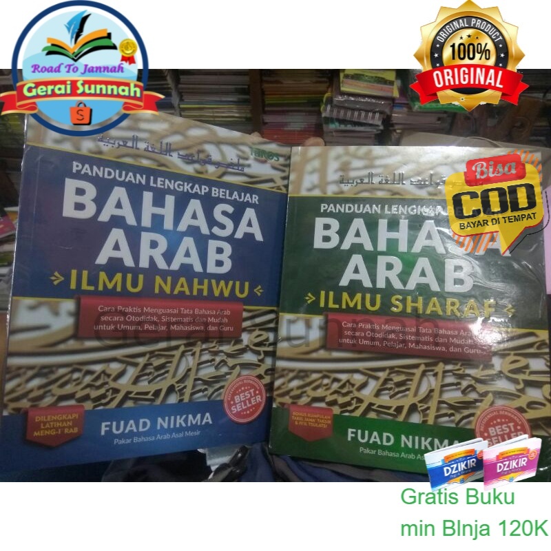 Jual Buku Terjemah Mulakhosh Bahasa Arab Lengkap Otodidak 2 Jilid Fuad ... Jual Buku Terjemah Mulakhosh Bahasa Arab Lengkap Otodidak 2 Jilid Fuad ...