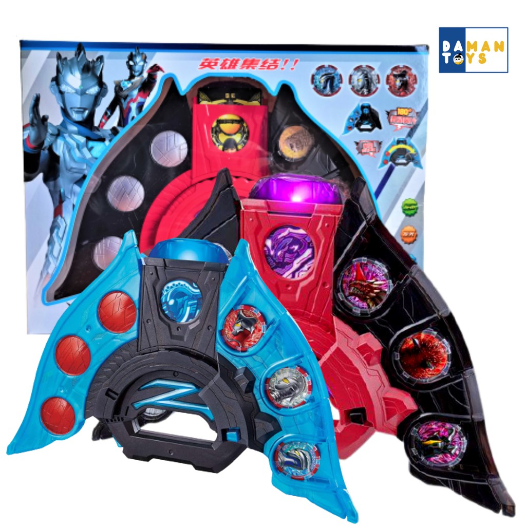 Jual mc85t Senjata Ultraman DX Ultra Z Riser Mainan Pedang Ultraman ...
