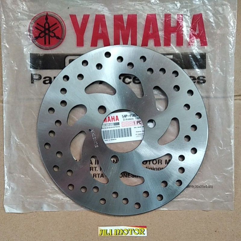 Jual Piringan rem cakram depan mio j mio soul GT fino fi mio m3 fino ...