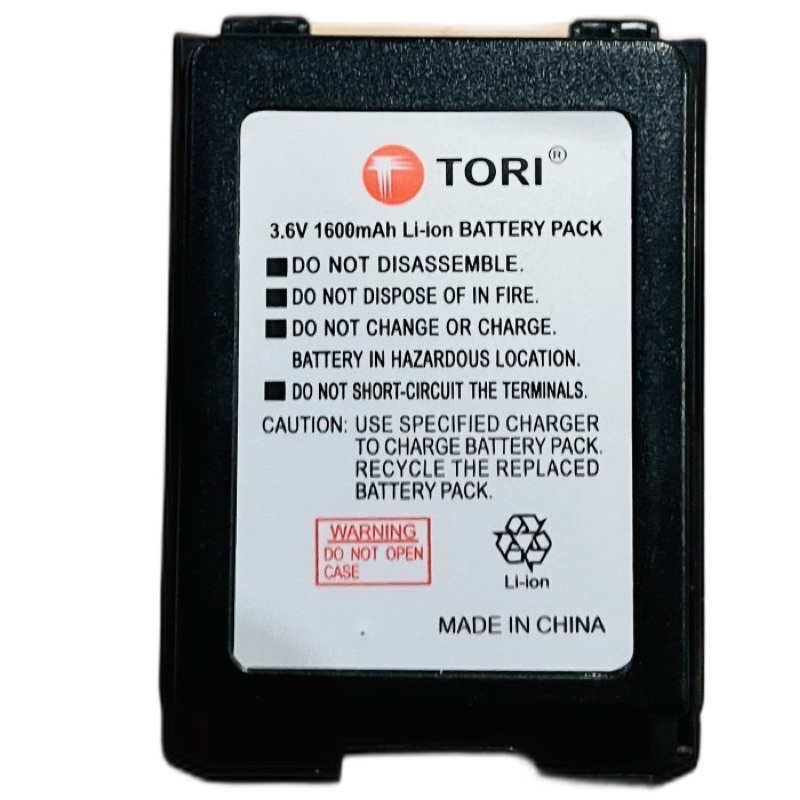 Jual Baterai HT Tori TH200 battery HT Tori TH 200 | Shopee Indonesia