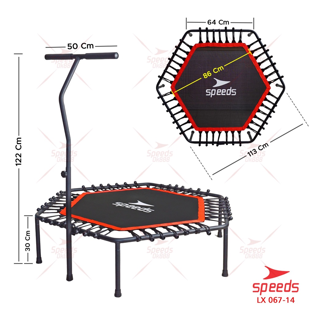 Jual SPEEDS Trampoline Trampolin Speeds 55" 140cm Lompat Trampolin Jump ...