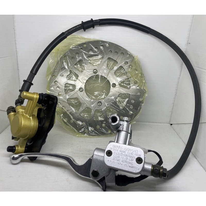 Jual Cakram Komplit Yamaha Jupiter Mx Master Atas + Bawah + Handle ...