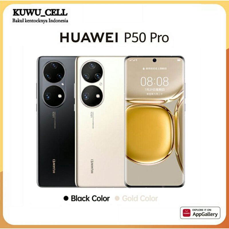 Jual HUAWEI P50 Pro Smartphone [8+256GB] | True-Form Dual Matrix Camera ...