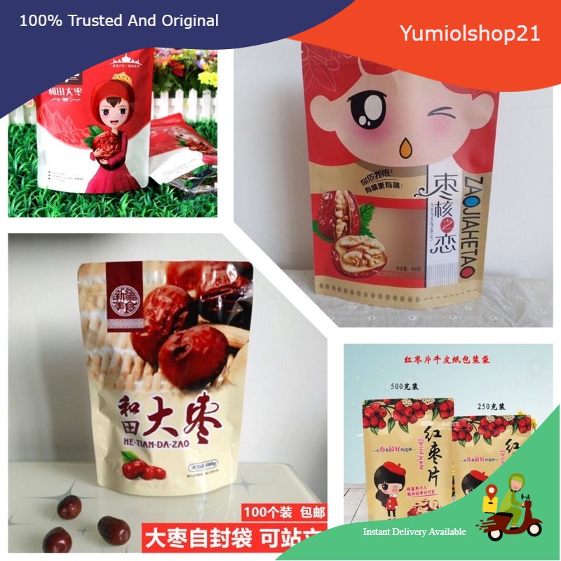 Jual Plastik Kemasan Karma merah / angcoh PLASTIK IMPORT - Packing hong ...