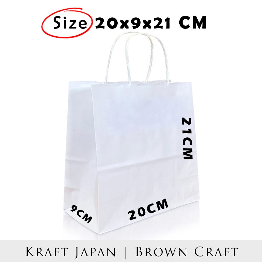 Jual Paper bag polos putih 20x9x21 cm / Paper bag kado mini souvenir ...