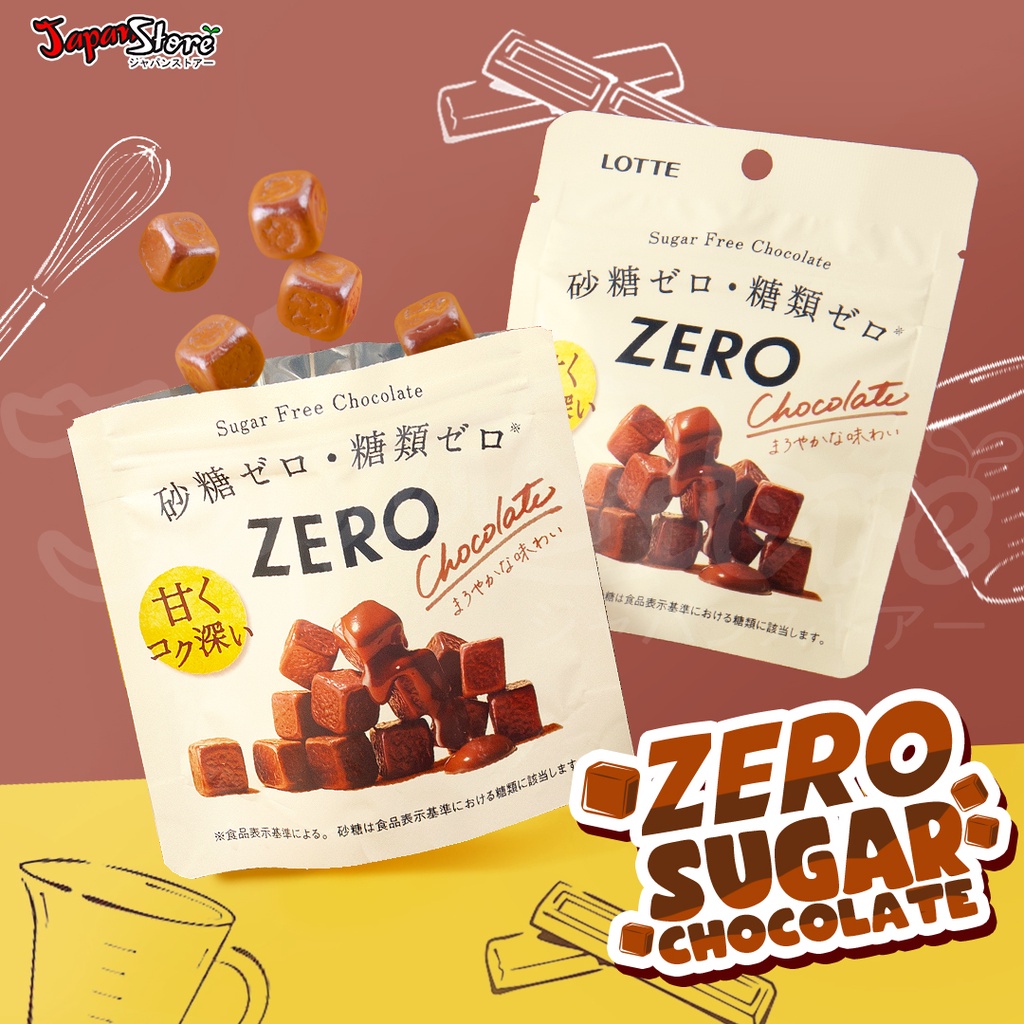Jual Lotte Japan Zero Sugar Free Chocolate | Shopee Indonesia