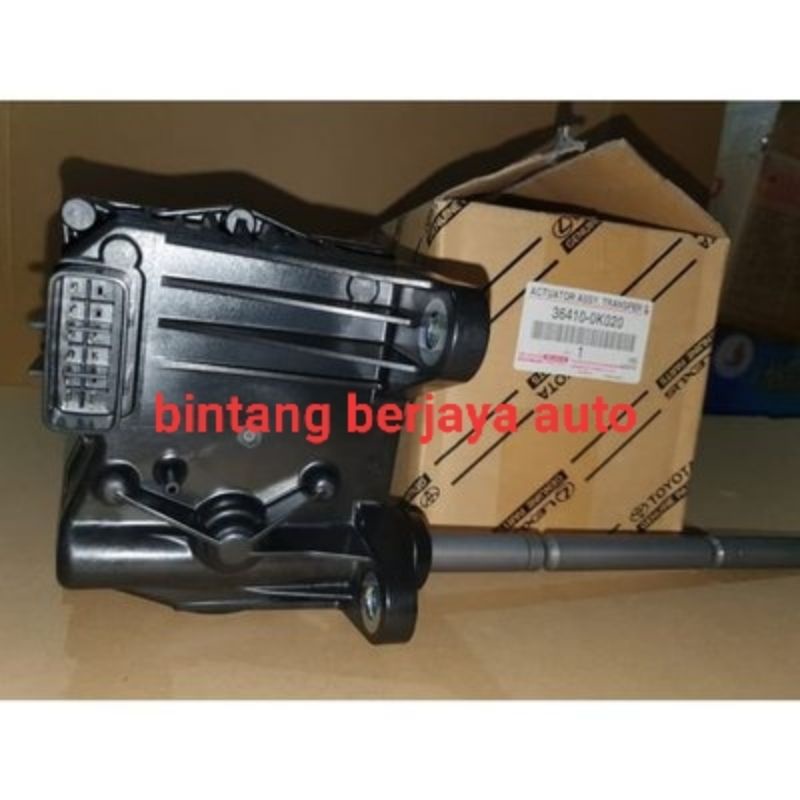 Jual ACTUATOR ASSY TRANSFER SHIFT HILUX REVO FORTUNER VRZ 36410-0K020 ...